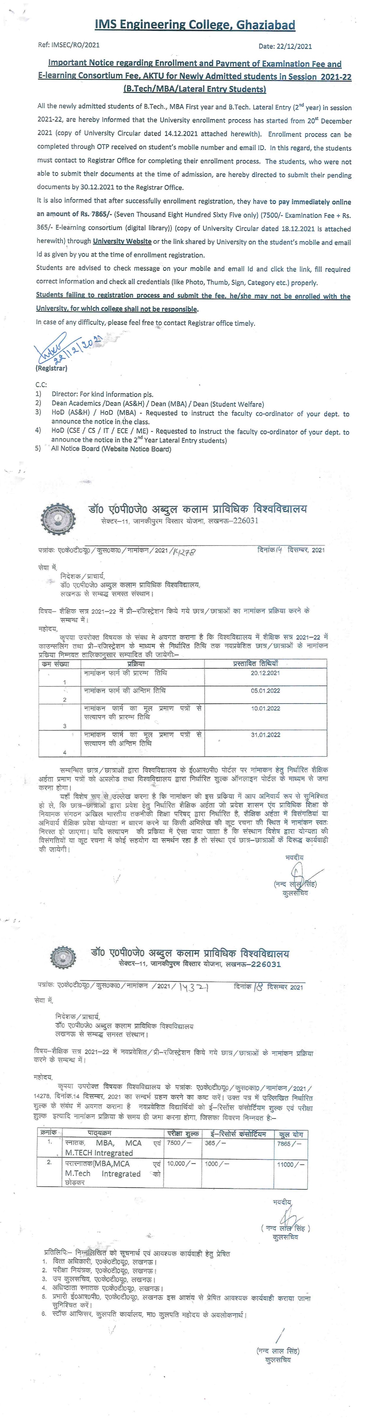 Notice Regarding Enrollment And Payment Of Examination Fee And E Notice Regarding Enrollment And Payment Of Examination Fee And E